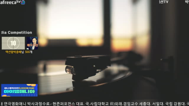 [클립]고민상담119 박명규 액션T⎞⎠ | SOOP VOD