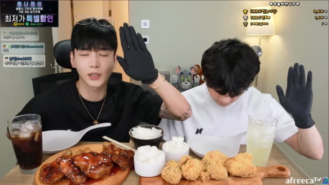 [클립] BBQ 치킨 먹방 김인호 | SOOP VOD