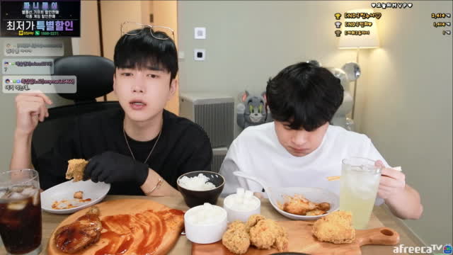 [클립] BBQ 치킨 먹방 김인호 | SOOP VOD