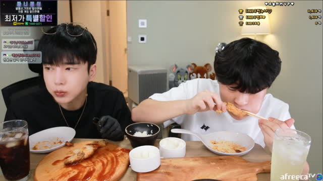 [클립] BBQ 치킨 먹방 김인호 | SOOP VOD