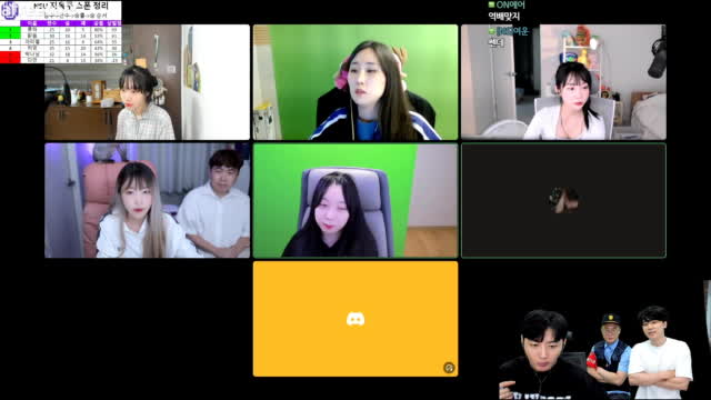 [클립]남순x김학수x경비병 전태규 NSU 경마장CK 시작 | 아프리카TV VOD