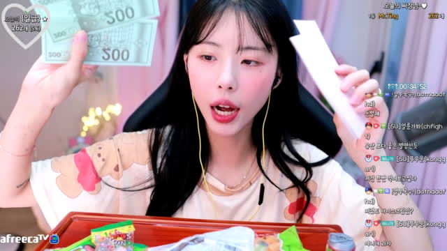 돈,..뜯어먹는 녀자‼️ ASMR | SOOP VOD