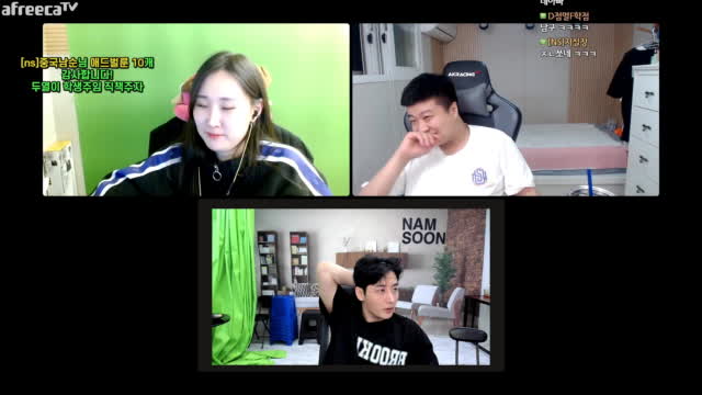 [클립]남순 NSU | SOOP VOD