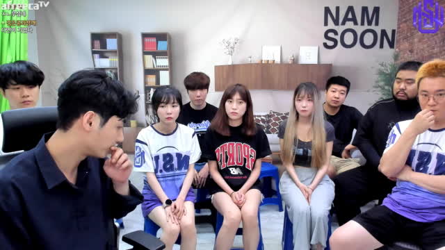 [클립]NSU | SOOP VOD