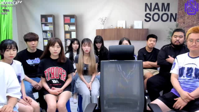 [클립]NSU | SOOP VOD
