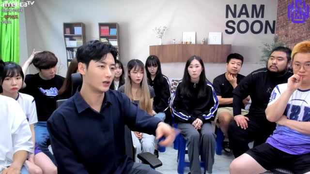 [클립]NSU | SOOP VOD