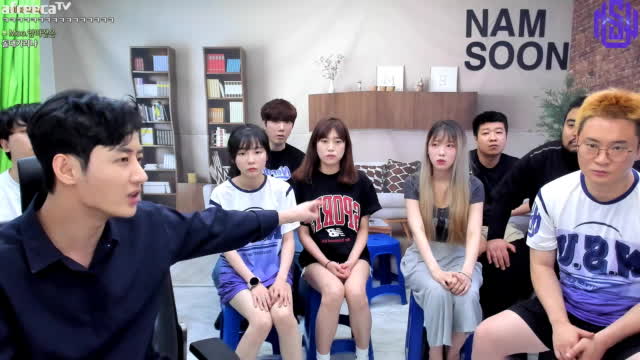 [클립]NSU | SOOP VOD