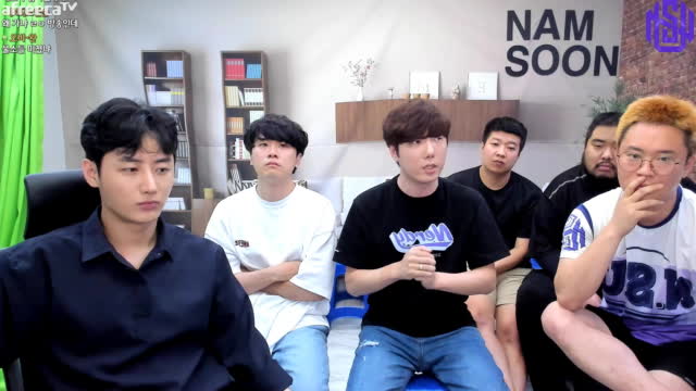[클립]NSU | SOOP VOD