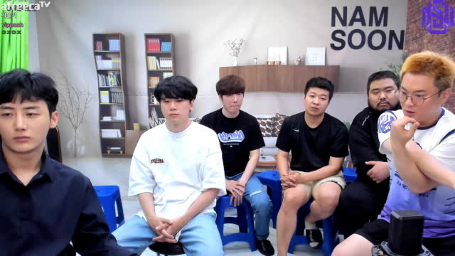 [클립]NSU | SOOP VOD