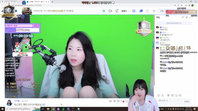 [클립][바스포드] 슬돌이vs러아 32 | SOOP VOD