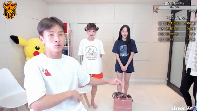 [클립]JSA) 오늘은 무슨일이 ??!! | 아프리카TV VOD