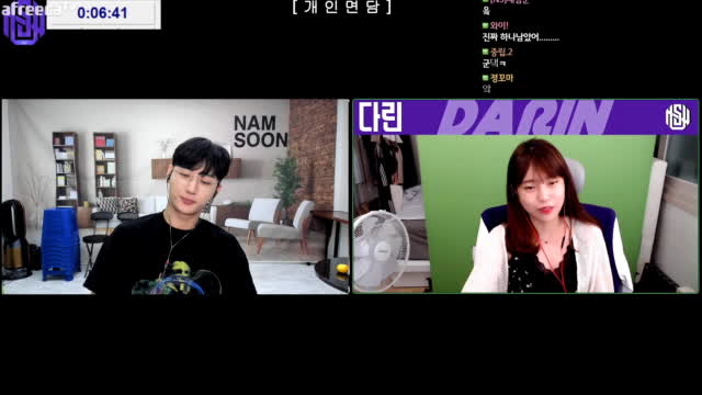 [클립]남순 울었다고? 개인면담 언해피 인원 색출 NSU | SOOP VOD