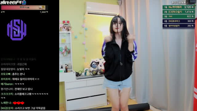 [클립]NSU 하블리 삼계탕 | 아프리카TV VOD