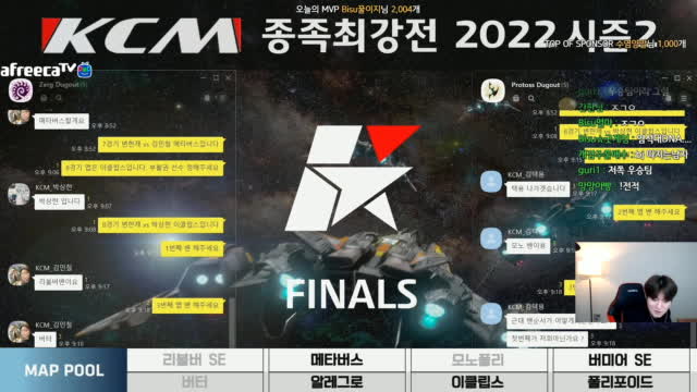 [클립]스타 김택용 KCM종족최강전 김택용vs짭제 이거이기면우승!! | 아프리카TV VOD