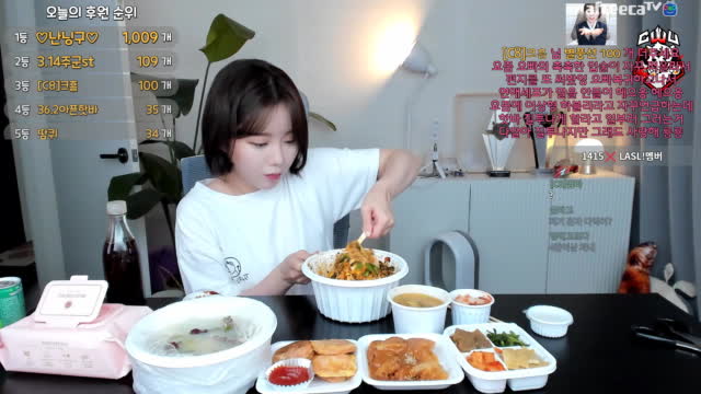 [클립][철와대] 핫바 열무비빔밥+삼계탕(1415안함 | 아프리카TV VOD