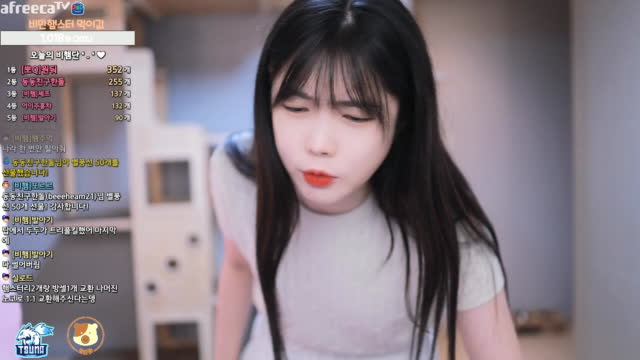 클립 츠나대 안녀ㅇ하세요 Soop Vod