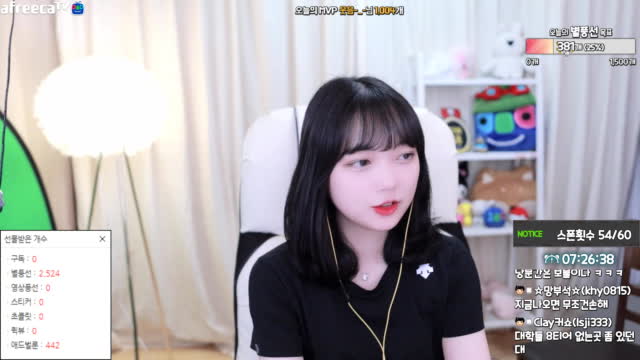 [클립][MSG]저그8티어 12시 lasl 칭찬 감사합미다 짱다VS려원 3/2 | SOOP VOD