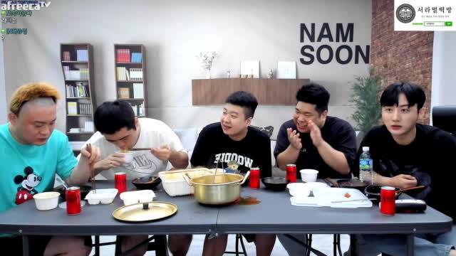 [클립]남순x전태규 남덕선 응원방 LASL NSU | SOOP VOD