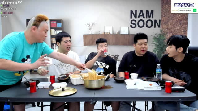 [클립]남순x전태규 남덕선 응원방 LASL NSU | SOOP VOD