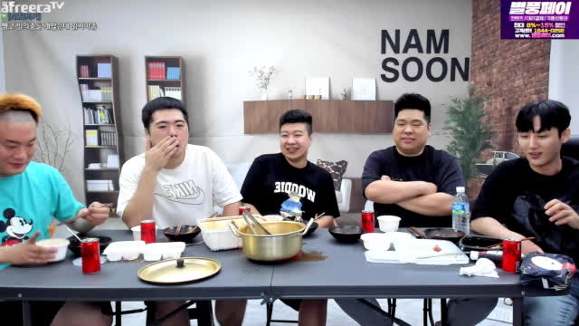 [클립]남순x전태규 남덕선 응원방 LASL NSU | SOOP VOD
