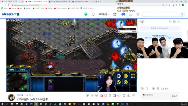 [클립]🔥남순x몽군x두열x기석 - 덕선 vs 애공🔥(feat.개인시점) | SOOP VOD