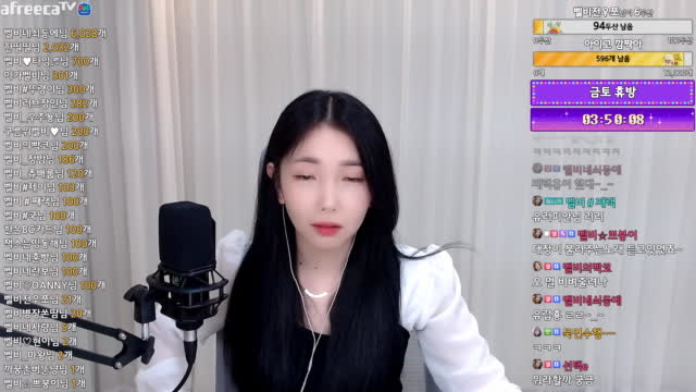 [한번 불러보기] WSG워너비 - 보고 싶었어_Cover by 벨비 | SOOP VOD