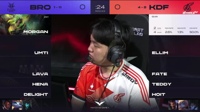 [클립][BRO vs KDF] 2022 LCK Summer Split | SOOP VOD