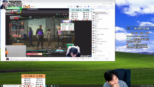 [클립]김민교 배그랜드 DG98빙의 | 아프리카TV VOD