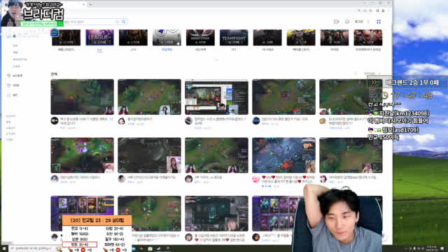 [클립]김민교 배그랜드 DG98빙의 | 아프리카TV VOD