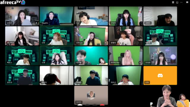 [클립]JSA)3기 첫 점호 | 아프리카TV VOD