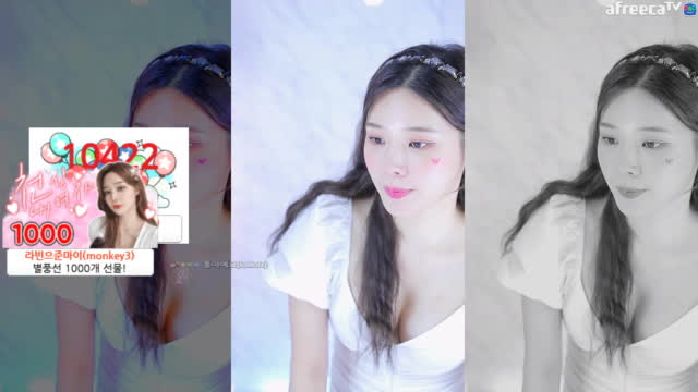 [22.08.03.] 라빈 - 넘버나인 (No.9) | SOOP VOD