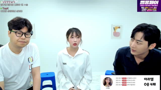 [클립]🔥NSU 남순x김민철 - 아리엘 개인면담🔥(feat.4대천황) | SOOP VOD