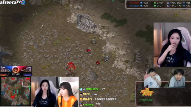 [클립][CP] vs [JSA] 리방 ㅠㅠ 리딸갈게욤 헤헤헤헤헤헤헤헤 | SOOP VOD