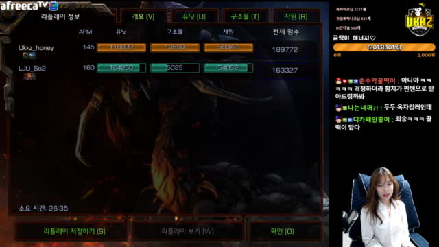 [클립][우끼끼즈] 꿀떡이 기본기 (스폰환영 66/60) | SOOP VOD