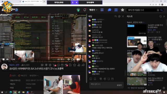 [클립]MSG 4:2 JSA 뚜미VS아라미 사라배 예선전 | SOOP VOD