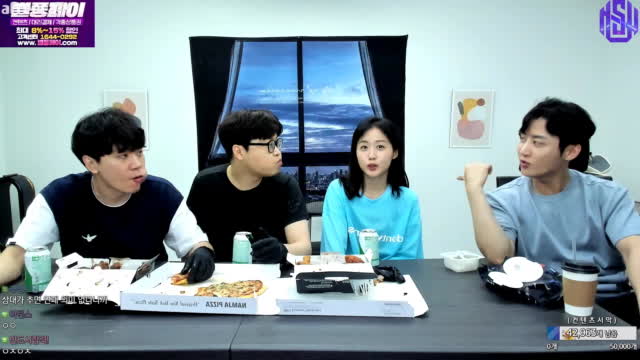 [클립]남순x김민철x김학수x하블리 NSU | SOOP VOD