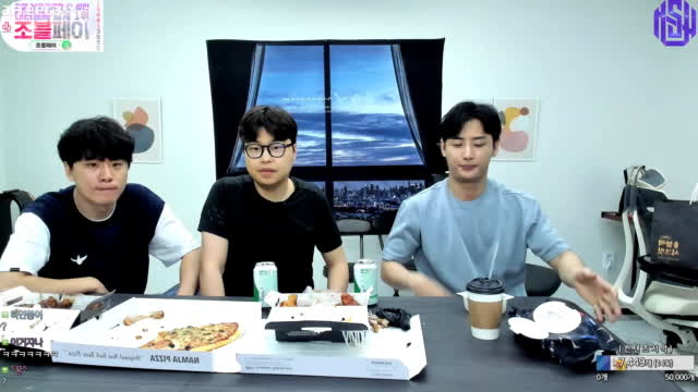 [클립]남순x김민철x김학수x하블리 NSU | SOOP VOD