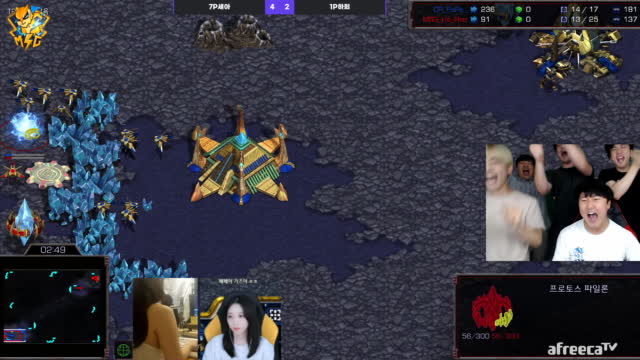 [클립]MSG 7세트 승리 | SOOP VOD