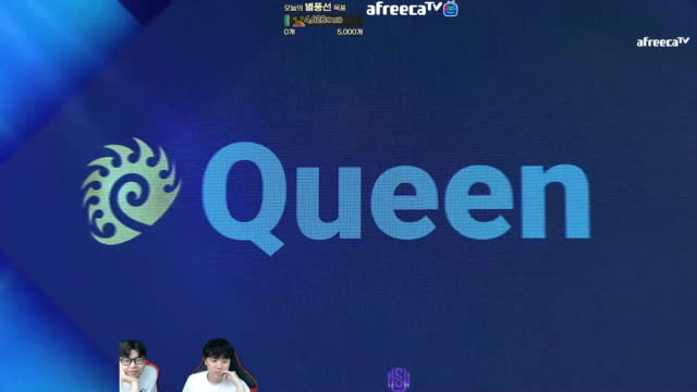 [클립]NSU 김학수 x 김민철 ASL 조기석 한두열 응원 뒷방 | 아프리카TV VOD