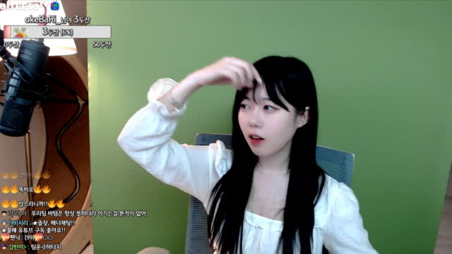 [클립]협곡으로 피서왔습니다 ^0^ | SOOP VOD