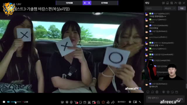 [클립]MSG FA분들 마지막 기회드립니다 일로오세요 | 아프리카TV VOD