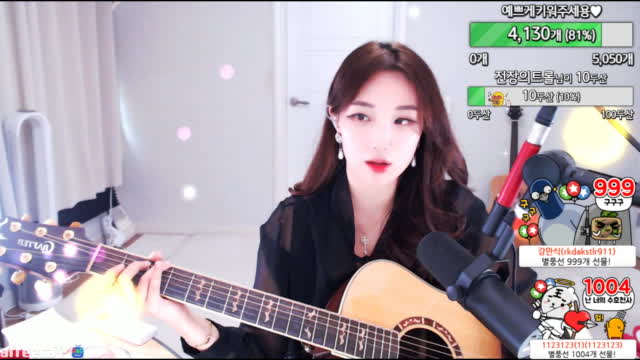 [클립]김윤아.스물다섯스물하나(feat.bj한결님) | SOOP VOD