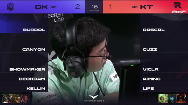 [클립][DK vs KT] 2022 LCK Summer Split 플레이오프 1라운드 | SOOP VOD