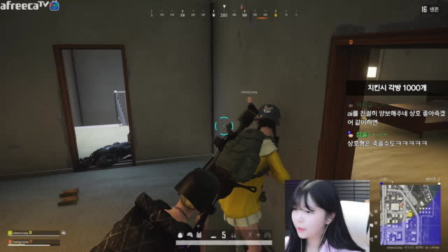 [클립]이게 머선129 | SOOP VOD