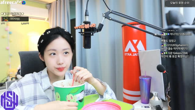 [클립]NSU 하블리 | 아프리카TV VOD