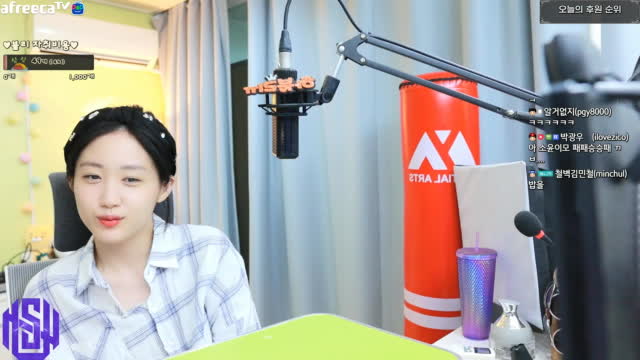 [클립]NSU 하블리 | 아프리카TV VOD