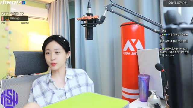 [클립]NSU 하블리 | 아프리카TV VOD