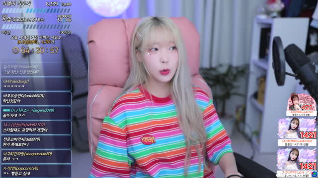 [클립]FA 아리엘 안녕하세yo | SOOP VOD