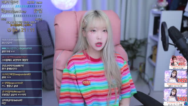 [클립]FA 아리엘 안녕하세yo | SOOP VOD