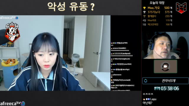 [클립]괴인협회>스타뉴스> 오늘 선 넘겠습니다. 여캠 언제까지 봐줘? /철와대 무친대 바스포드 CP JSA NSU MSG 아마대 츠나대 우끼 | SOOP VOD